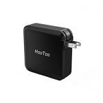 HooToo TripMate Elite Travel Wireless Router | Tech It Out